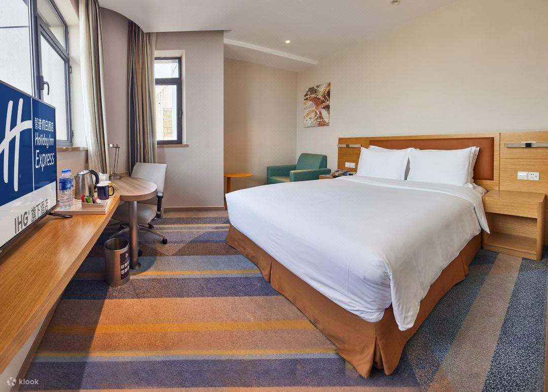Holiday Inn Express Shanghai Zhenping - Klook United Kingdom